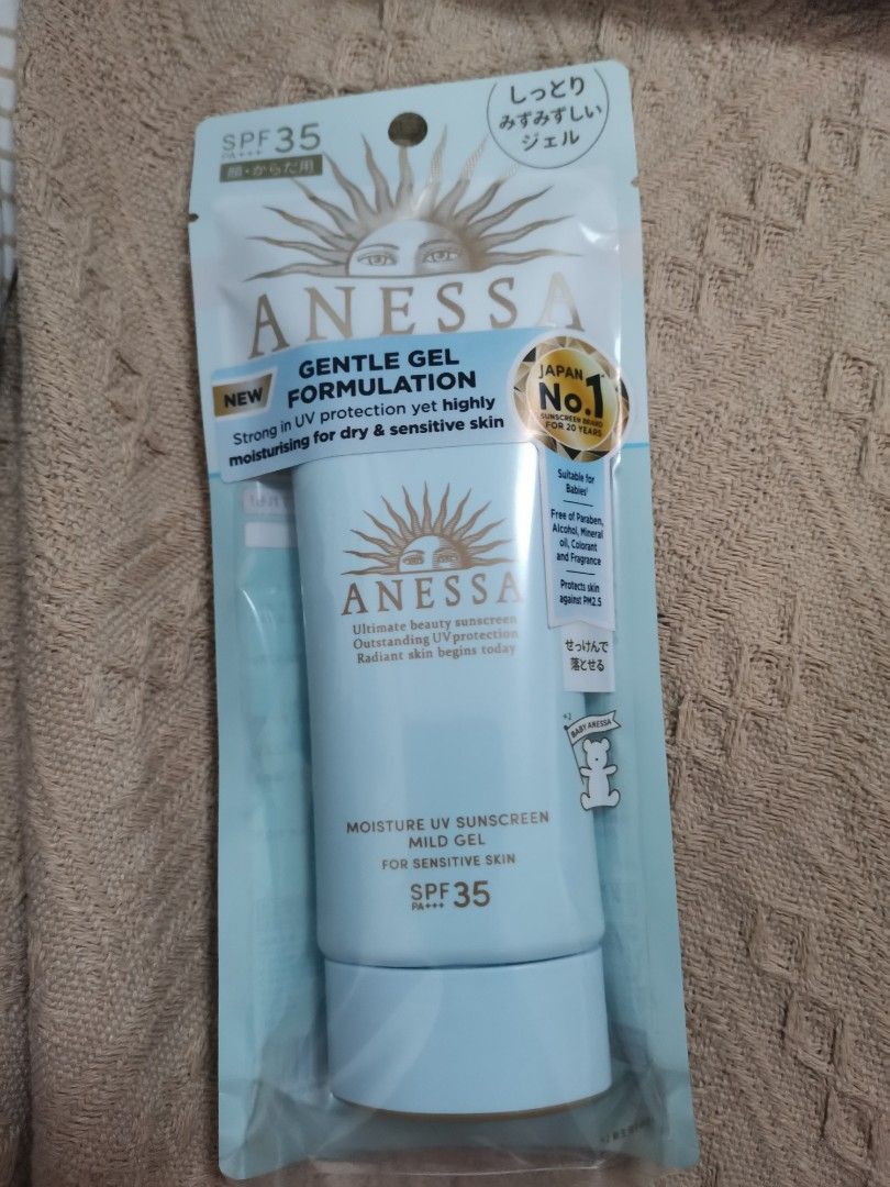 Anessa moisture uv sunscreen mild gel for sensitive skin SPF35 PA+++, Beauty & Personal Care ...