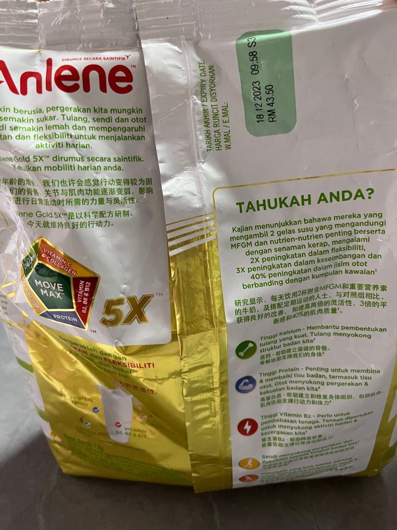 Anlene Gold 5X milk powder 1kg, Food & Drinks, Other Food & Drinks on ...