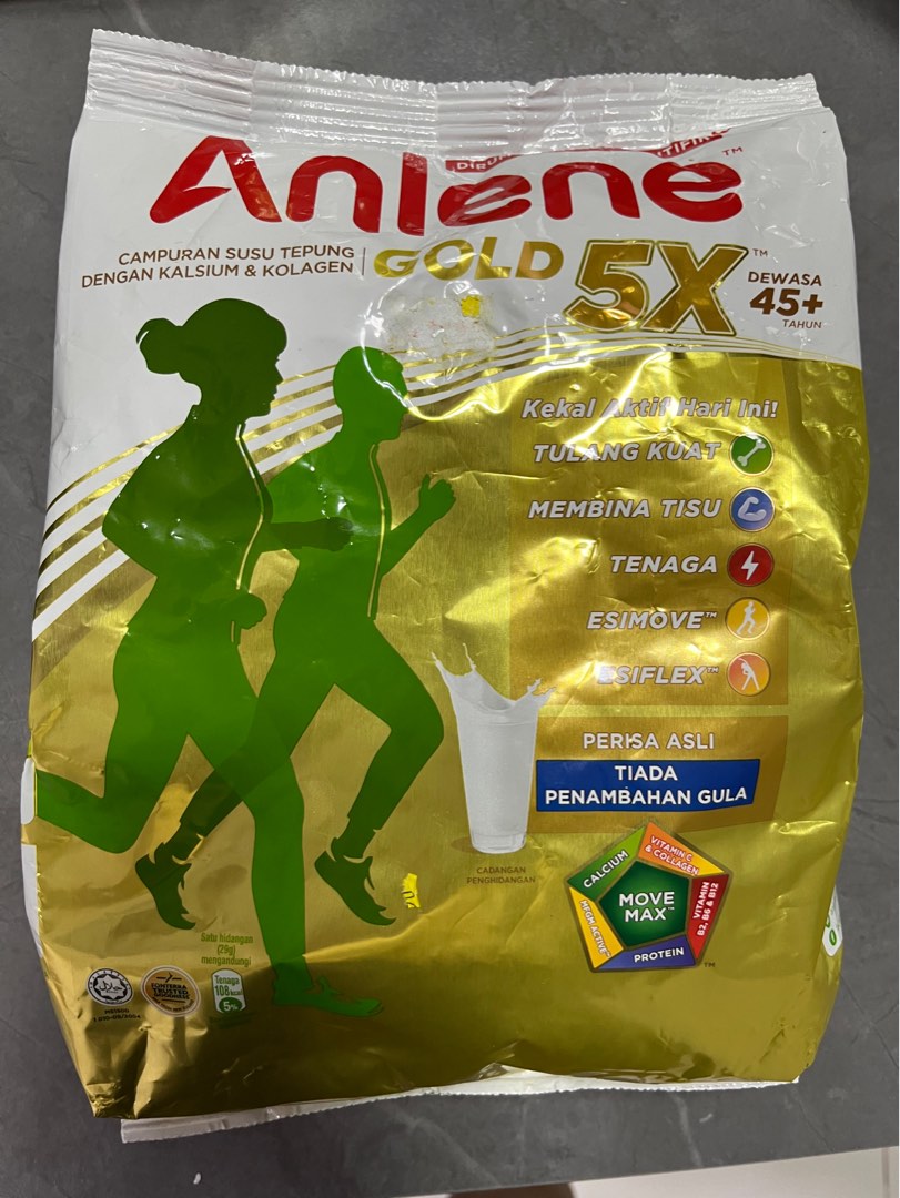 Anlene Gold 5X milk powder 1kg, Food & Drinks, Other Food & Drinks on ...