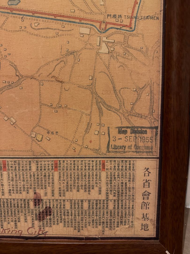 Antique 1955 Map of Beijing, China, Hobbies & Toys, Stationery & Craft ...