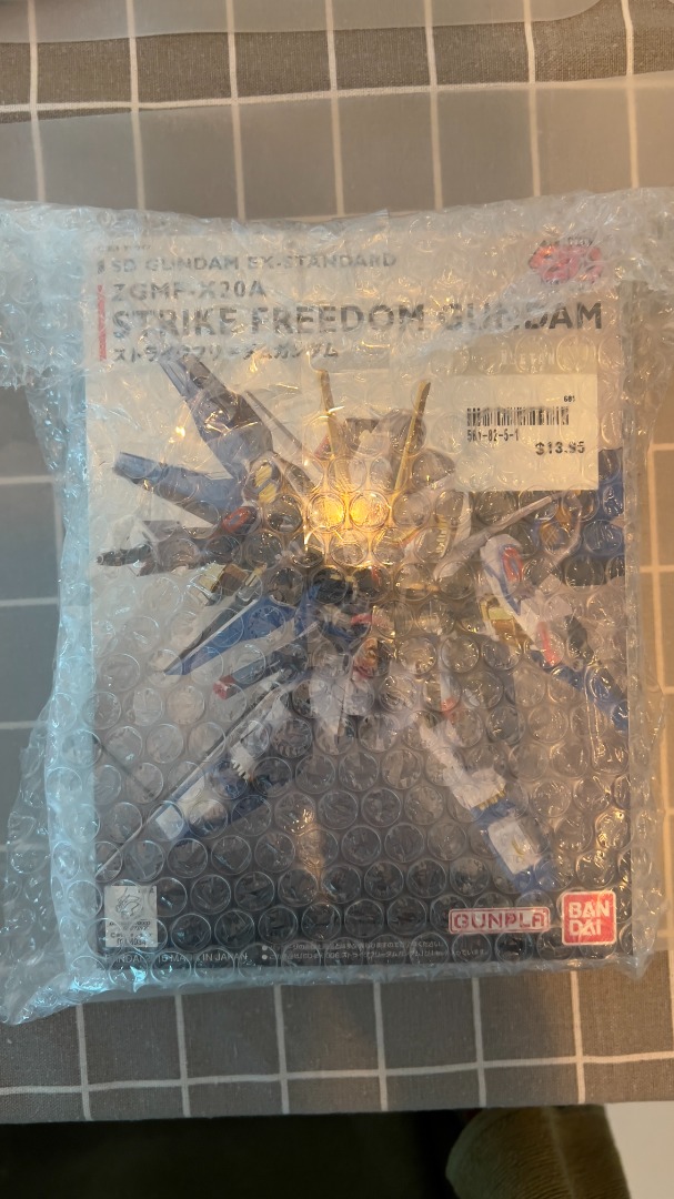 Bandai Hobby SD EX-Standard 006 Strike Freedom Gundam Gundam Seed ...