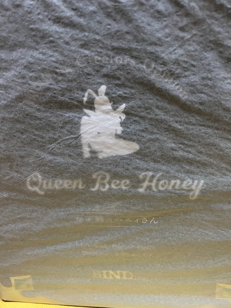 Binding Queen Bee, 興趣及遊戲, 玩具 & 遊戲類 - Carousell