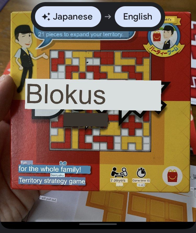 Blokus game set, Hobbies & Toys, Toys & Games on Carousell