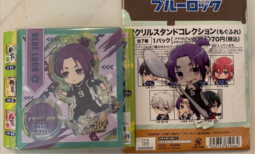 Blue Lock Reo Mini Acrylic Stand, Hobbies & Toys, Memorabilia ...