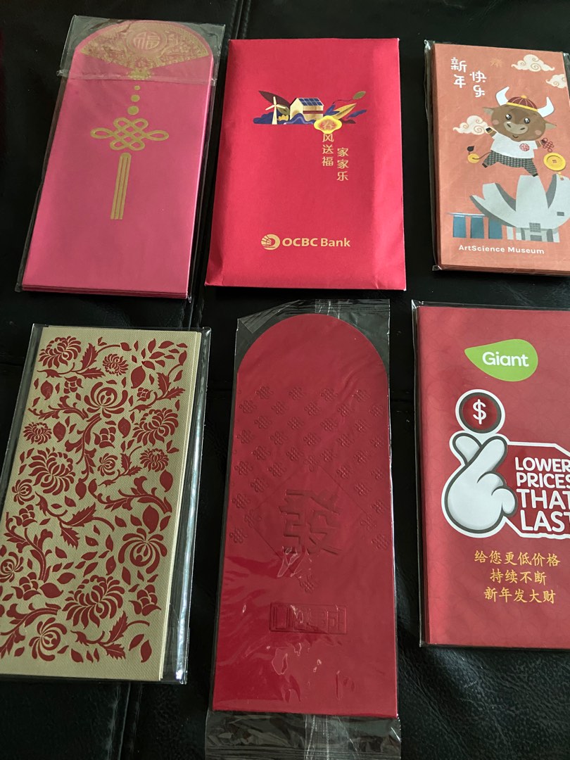 BN collector’s red packets poh heng ocbc robinsons giant art science ...