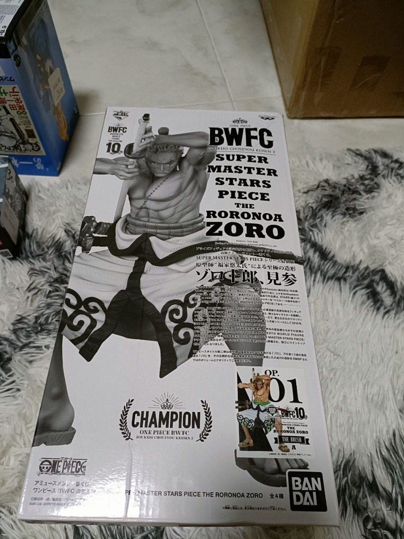 BWFC Super Master Stars Piece Zoro (Ver.01 The Brush), Hobbies & Toys, Toys & Games on Carousell