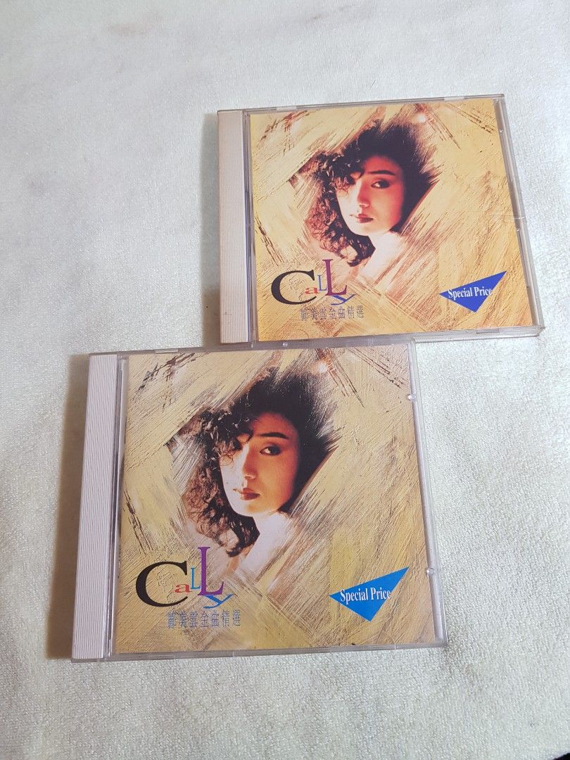 Cally Kwong Double CD 1993 Best Songs Collection Album, Hobbies & Toys ...