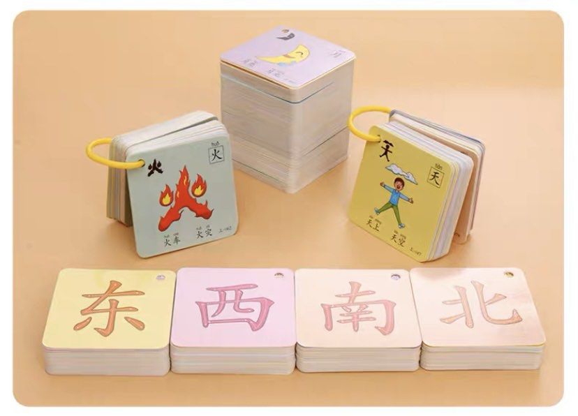 Chinese characters flash cards flashcards, Hobbies & Toys, Toys & Games ...