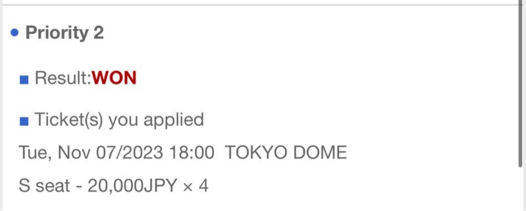 Coldplay tokyo, Tickets & Vouchers, Event Tickets on Carousell