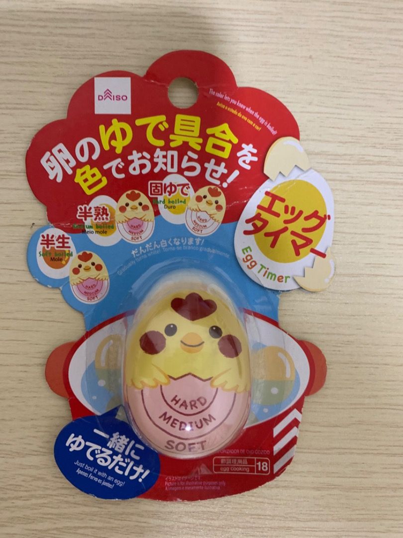 Daiso Egg Timer Tv And Home Appliances Kitchen Appliances Other Kitchen Appliances On Carousell 