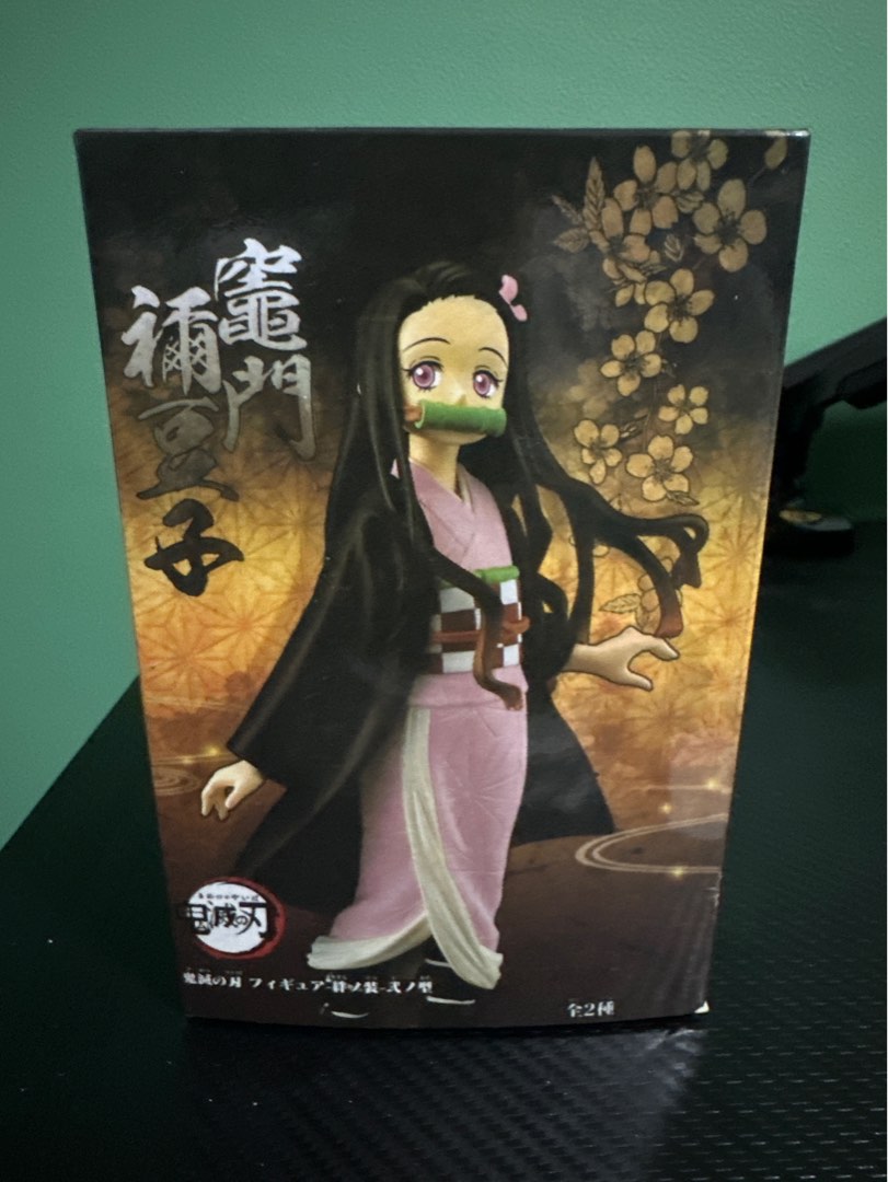 Demon Slayer Nezuko Figurine, Hobbies & Toys, Toys & Games on Carousell