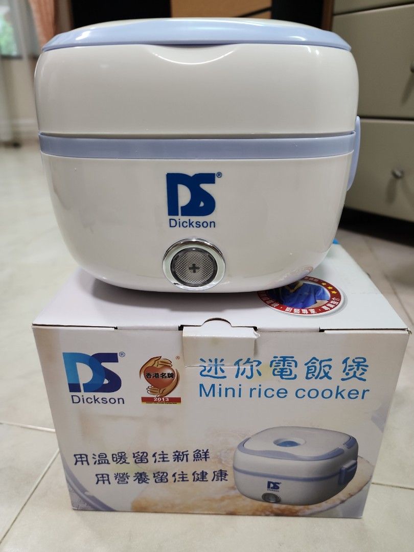 Dickson mini rice cooker, TV & Home Appliances, Kitchen Appliances ...