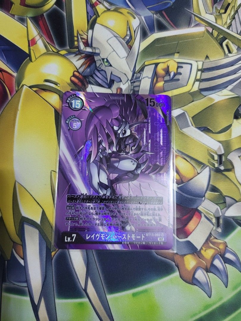 Digimon BT13-092 Ravemon burst mode AA, Hobbies & Toys, Toys & Games on ...