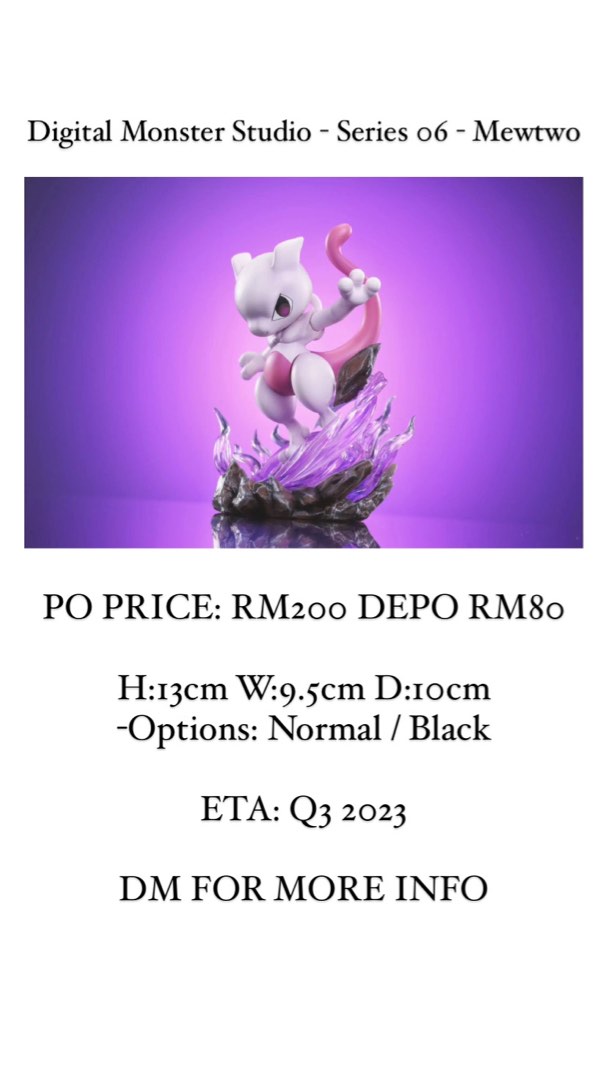 Digital Monster Studio - Mewtwo, Hobbies & Toys, Toys & Games on Carousell