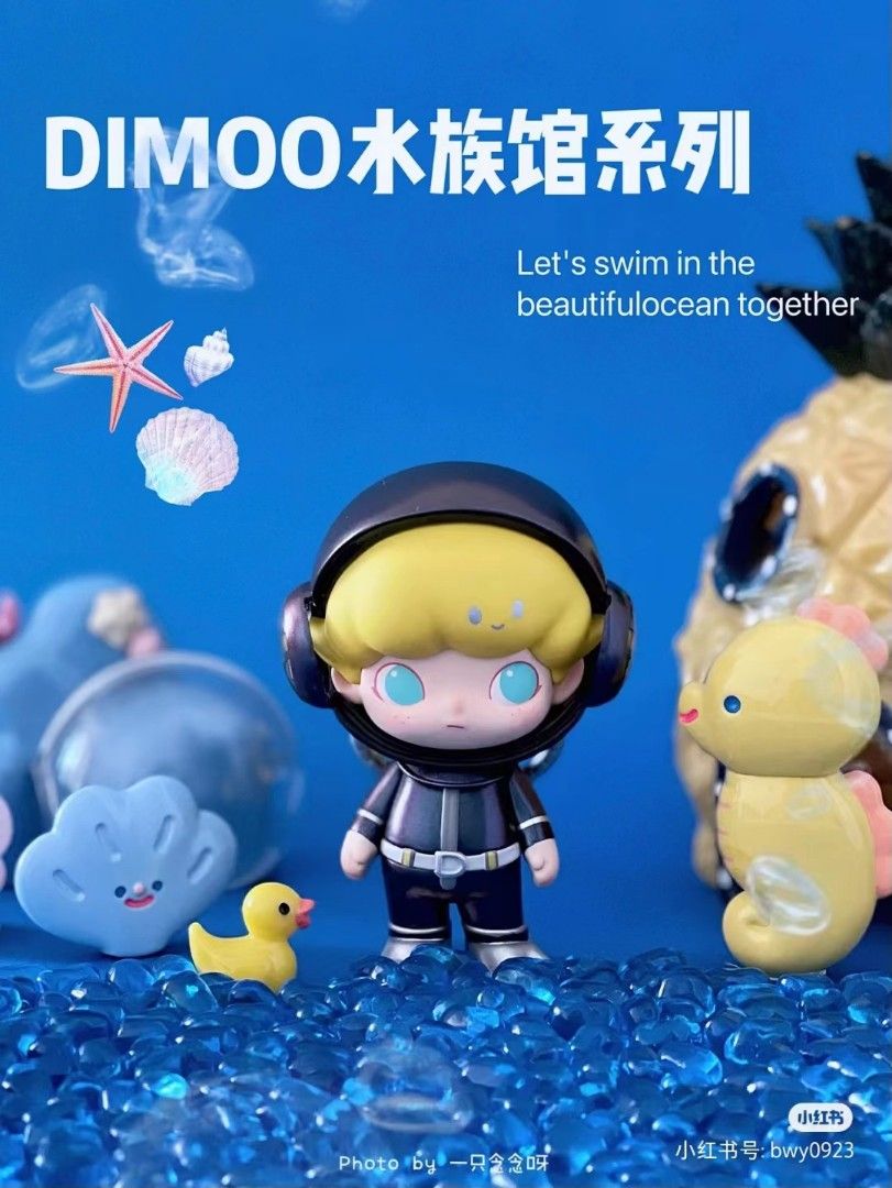 Dimoo aquarium secret, Hobbies & Toys, Memorabilia & Collectibles ...
