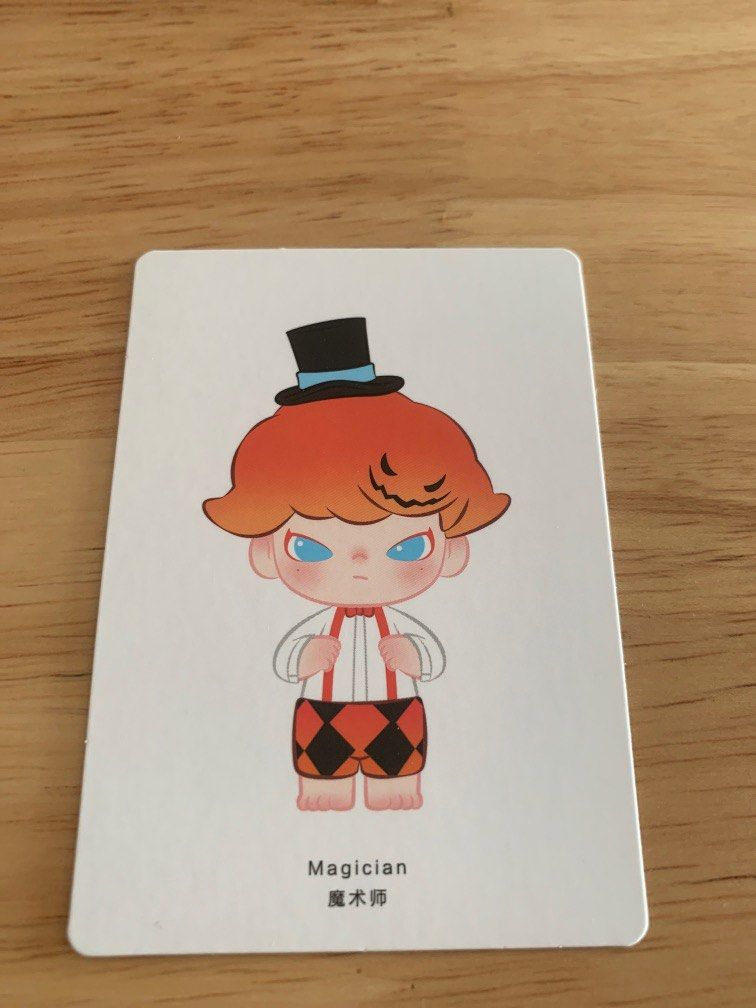 Dimoo retro series magician, Hobbies & Toys, Toys & Games on Carousell