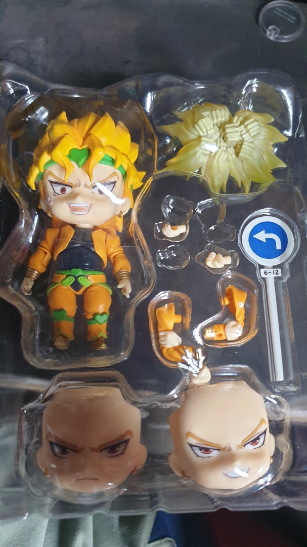 DIO (part 3) Nendoroid BIB on Carousell