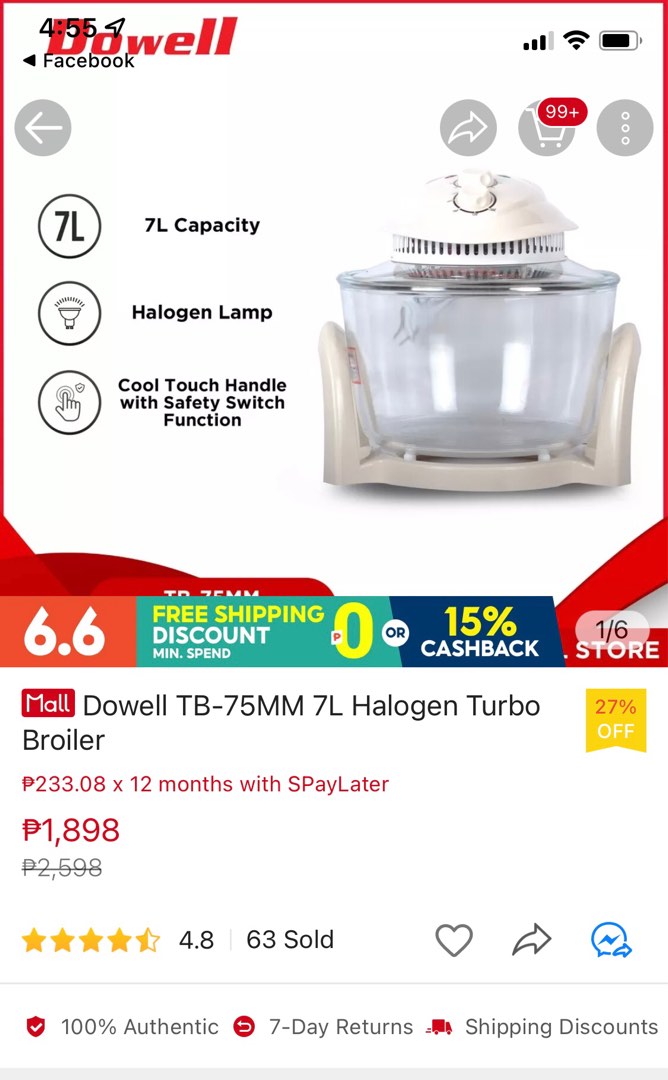 Dowell 7L Halogen Turbo Broiler on Carousell