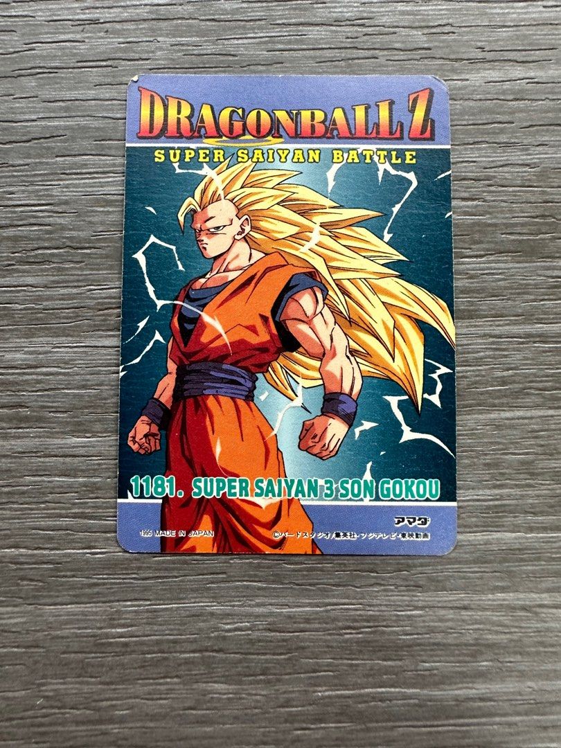 Dragonball PP Gold Card, Hobbies & Toys, Memorabilia & Collectibles ...