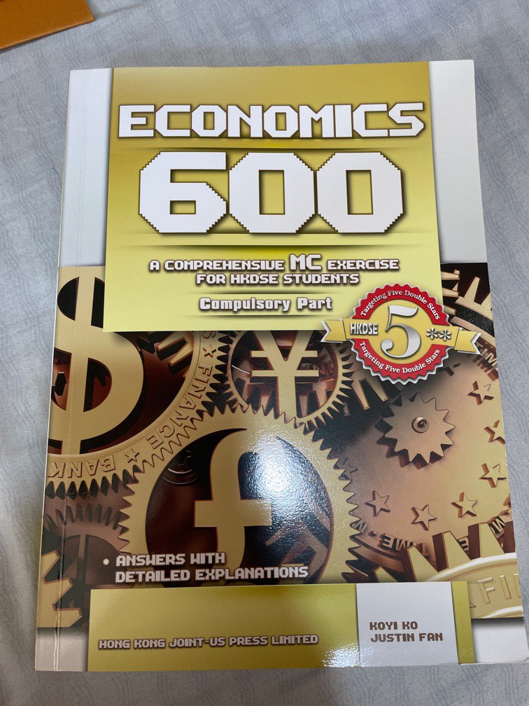 dse econ mc600 jointus, 興趣及遊戲, 書本 & 文具, 教科書 - Carousell
