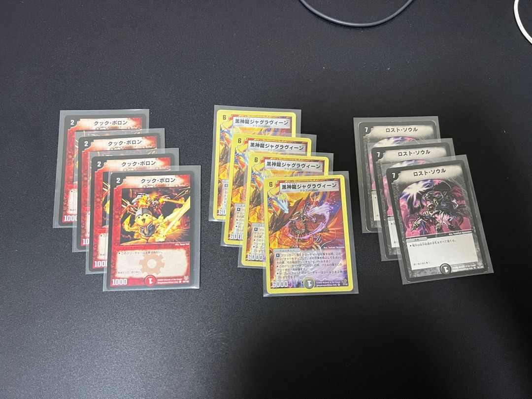 Duel masters Japanese staples part 1, Hobbies & Toys, Toys & Games on ...