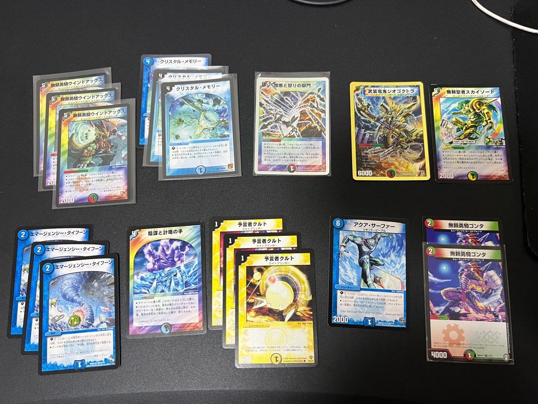Duel masters Japanese staples part 2, Hobbies & Toys, Toys & Games on ...
