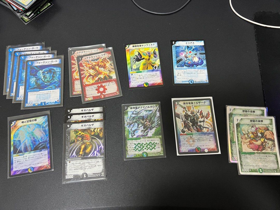 Duel masters Japanese staples part 2, Hobbies & Toys, Toys & Games on ...