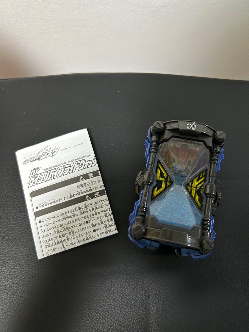 DX Kamen Rider Zi-O: Geiz Revive Ridewatch, Hobbies & Toys, Toys ...