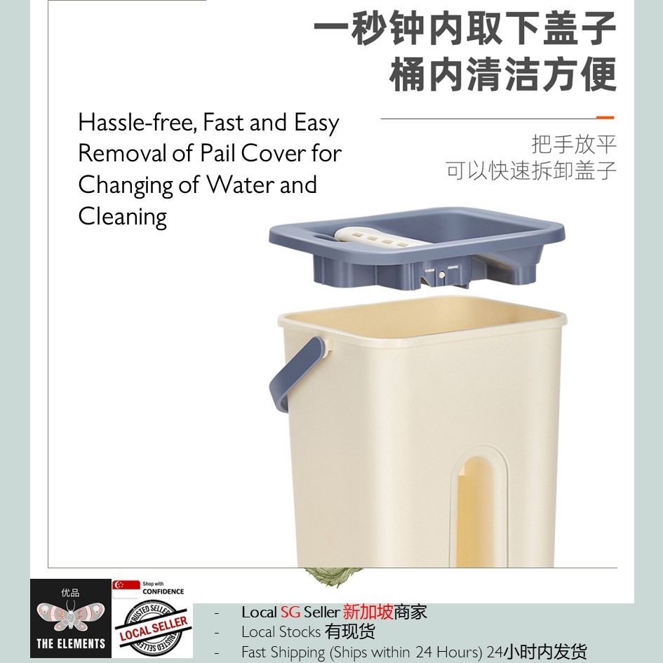 Easy Hands-free Mop with Pail Bucket and Microfibre Cloths (33cm ...