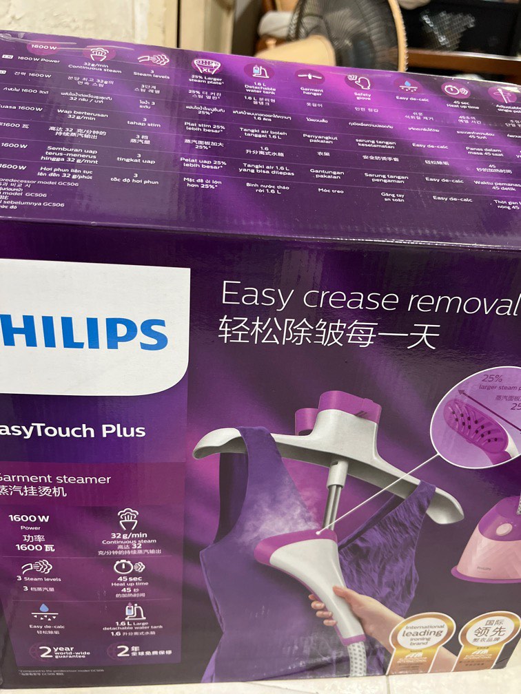 Easytouch plus garment steamer, TV & Home Appliances, Irons & Steamers ...