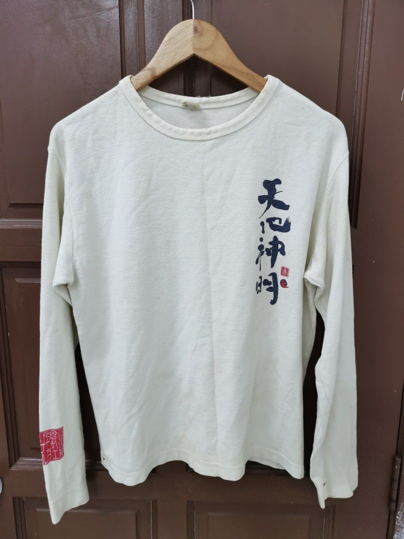 Eternal Japan Naga, Men's Fashion, Tops & Sets, Tshirts & Polo Shirts ...