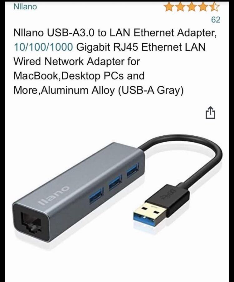 Ethernet Hub Rj45, Computers & Tech, Parts & Accessories, Cables ...