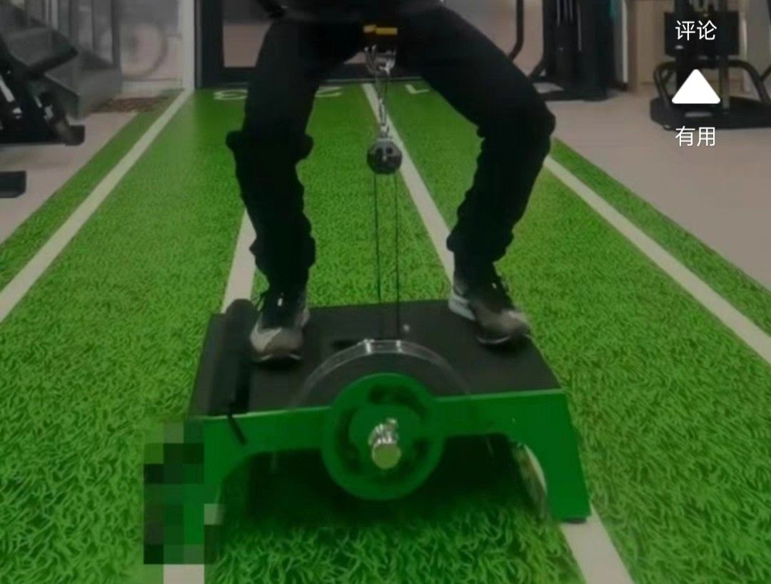 Flywheel Training Machine / home gym, Sports Equipment, Exercise ...