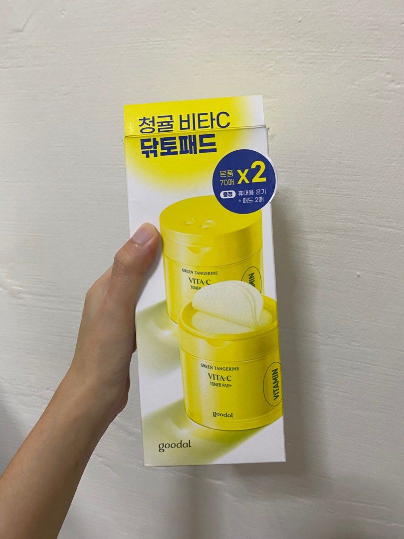 Goodal Green Tangerine Vita C Toner Pad Plus Special Double Edition ...