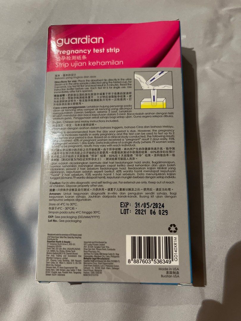 Guardian Pregnancy test strips - 2 tests, Health & Nutrition, Medical ...