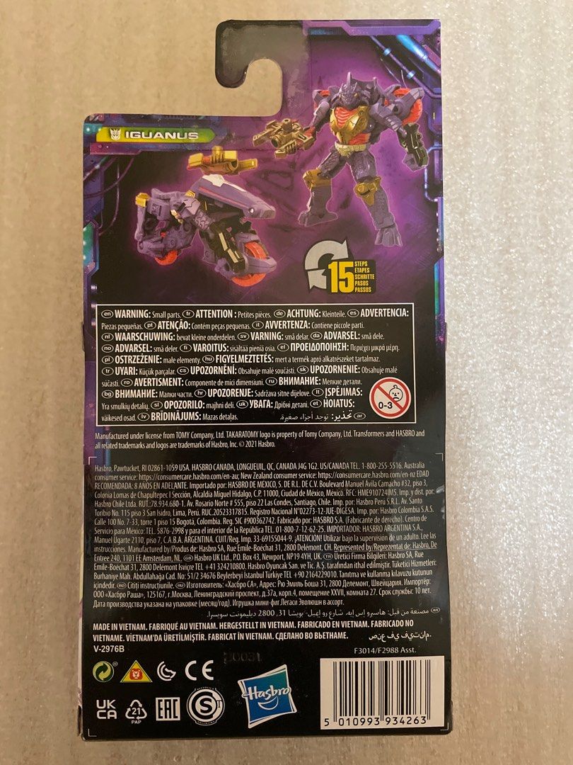 Hasbro Transformers Legacy Core Iguanus ; The movie Exo-suit Spike ...