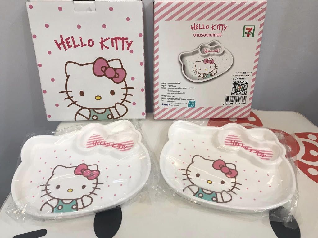 Hello Kitty Plate, Furniture & Home Living, Kitchenware & Tableware ...