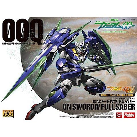 Hg Gundam 00 Qant Full Saber Parts (only full saber parts) gunpla ...