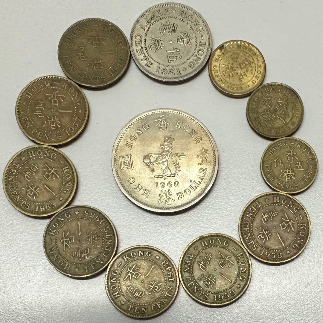 HONG KONG OLD COIN SET, Hobbies & Toys, Memorabilia & Collectibles, Currency on Carousell
