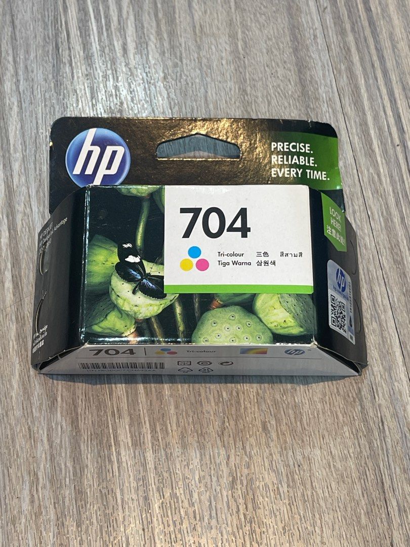 HP 3 in 1 Deskjet Ink Advantage 2060 Printer, Computers & Tech ...