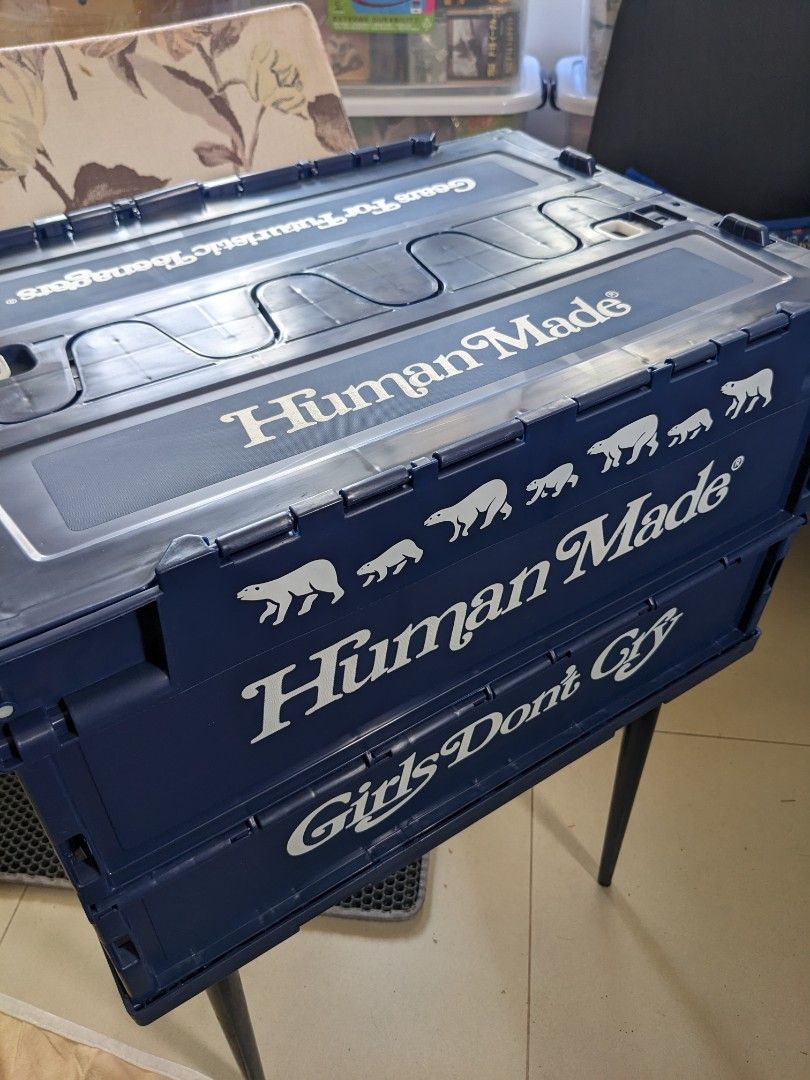 Human Made Jumbo Utility Crate on Carousell