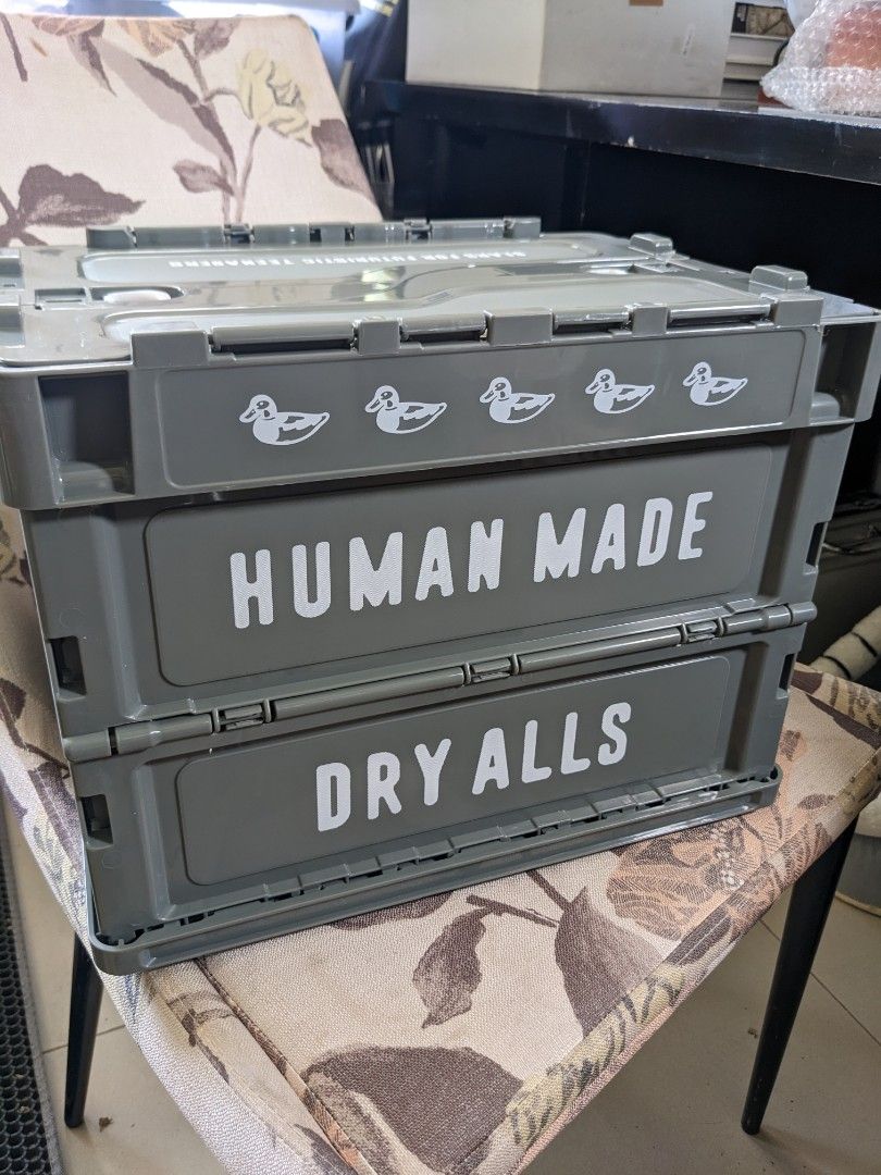 Human Made Small Utility Crate on Carousell