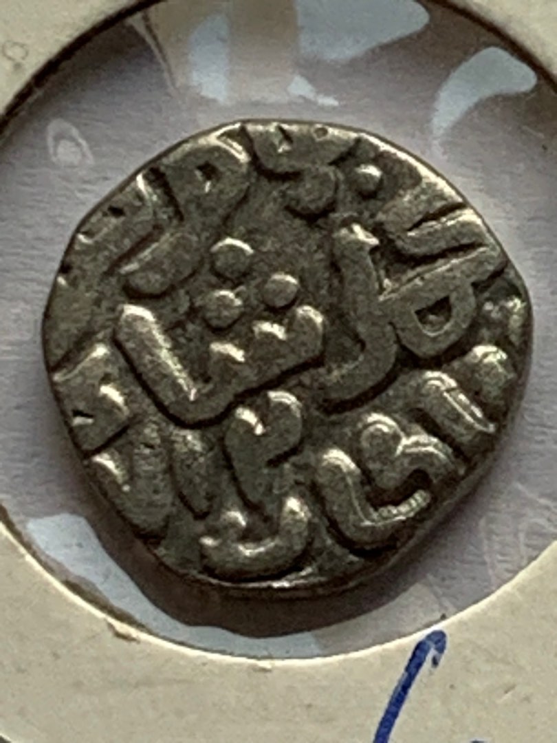 India Delhi Sultans Gani Coin, Hobbies & Toys, Memorabilia ...