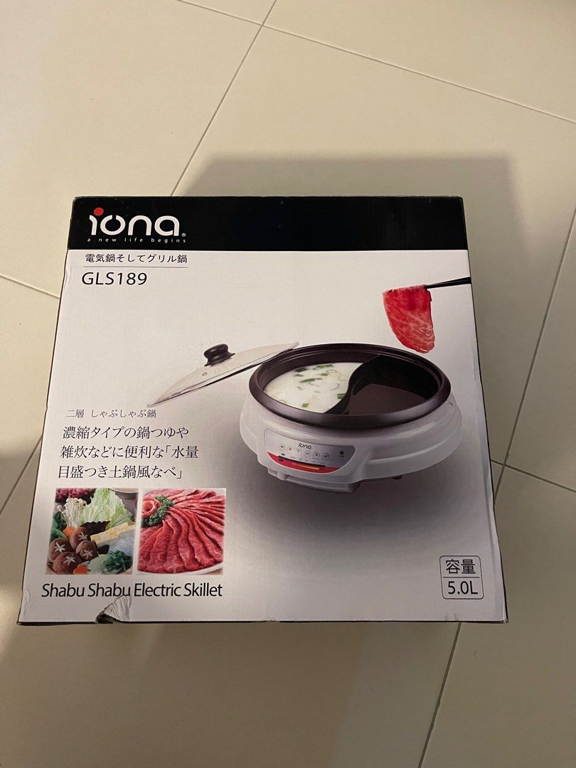 Iona Electric Steamboat Yuan Yang hotpot shabu shabu electric skillet ...