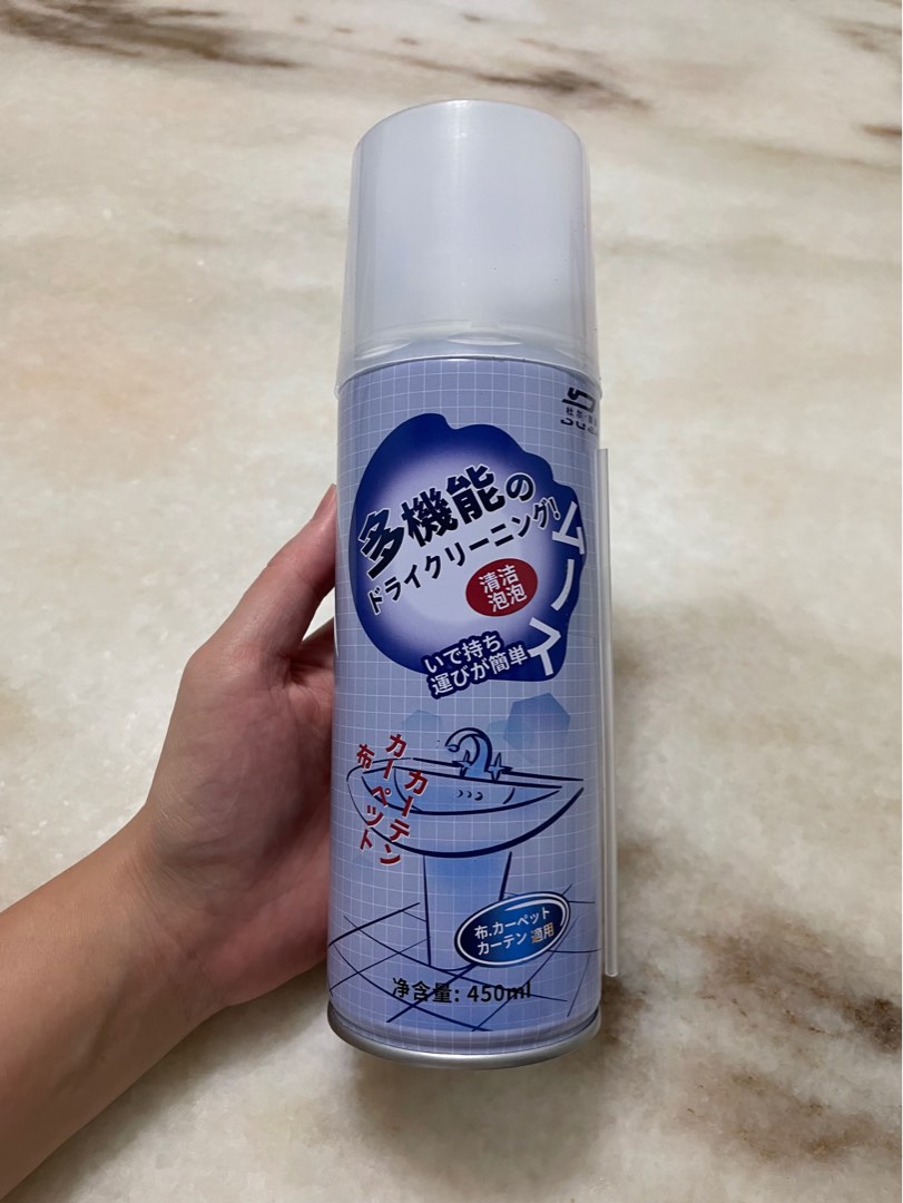 Japan Foaming Multi-purpose Cleaner 450ml, Furniture & Home Living ...