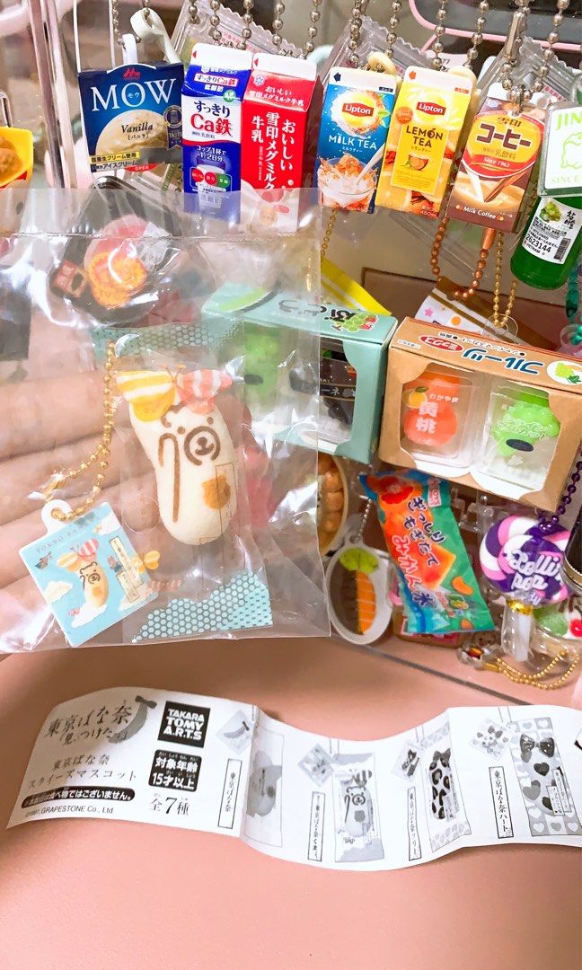 Japan Gashapon Gacha Miniature Tokyo Banana Mascot Takara Tomy Gachapon ...