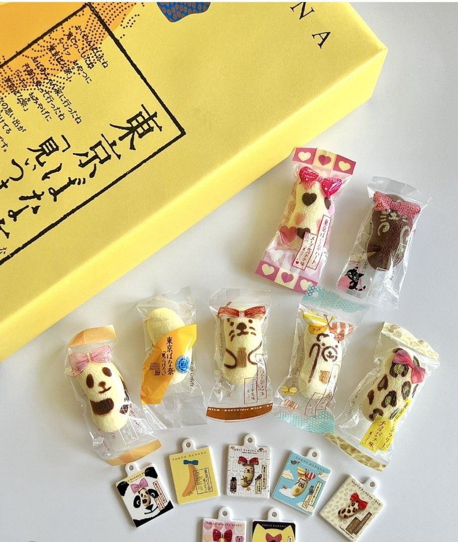 Japan Gashapon Gacha Miniature Tokyo Banana Mascot Takara Tomy Gachapon ...