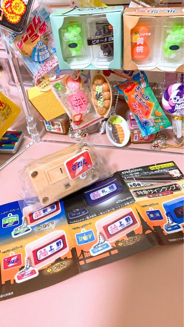 Japan Gashapon Gacha miniature Ueno Train Sign Lamp Tarlin Gachapon toy ...