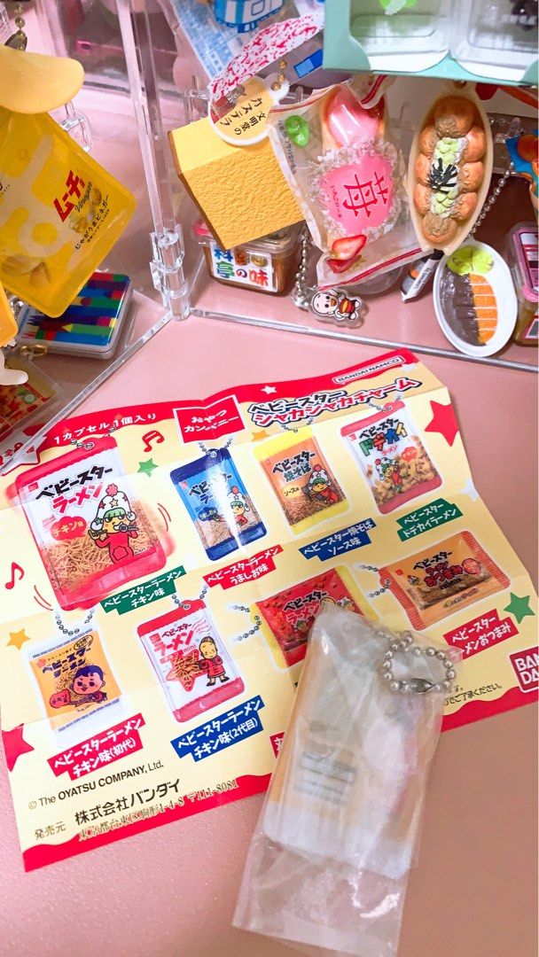 Japan Gashapon Gacha miniature Baby Star Shaka Ramen Charm Gachapon ...