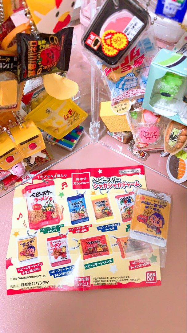 Japan Gashapon Gacha miniature Baby Star Shaka Ramen Charm Gachapon ...
